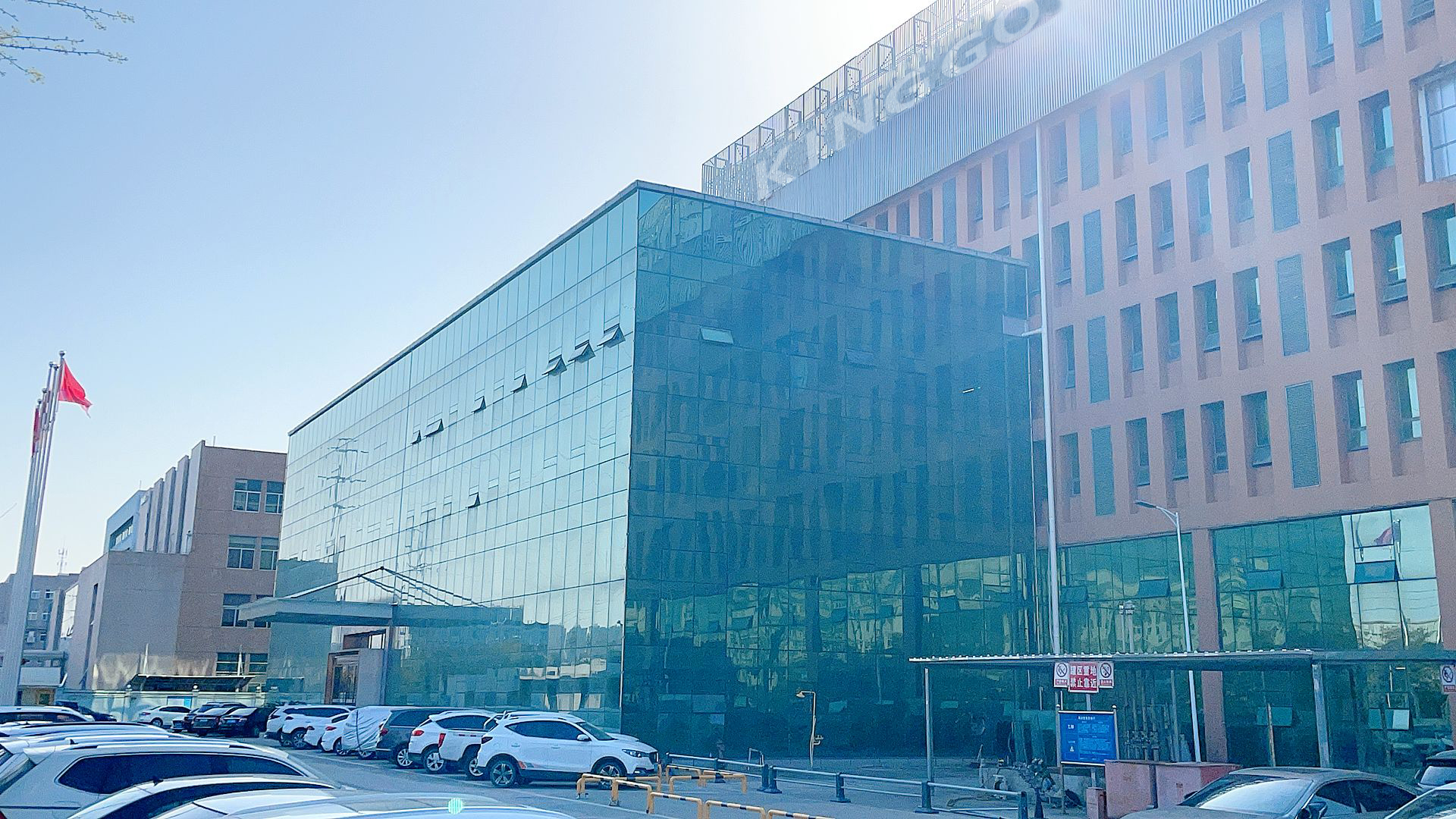 Quzhou KingGo Machinery Co., Ltd.